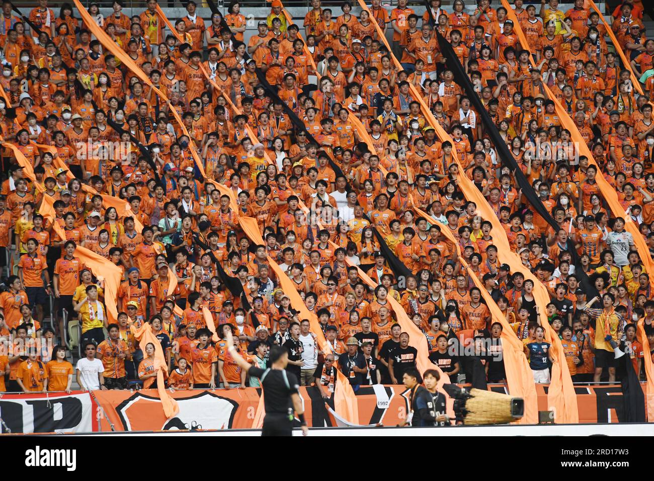 Japan National Stadium, Tokyo, Japan. 16th July, 2023. Shimizu S-PULSE ...