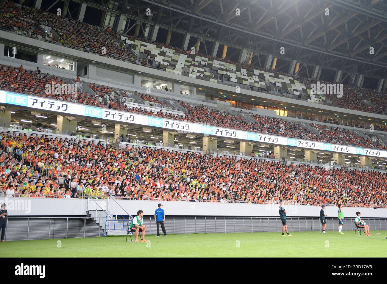 Japan National Stadium, Tokyo, Japan. 16th July, 2023. General View ...