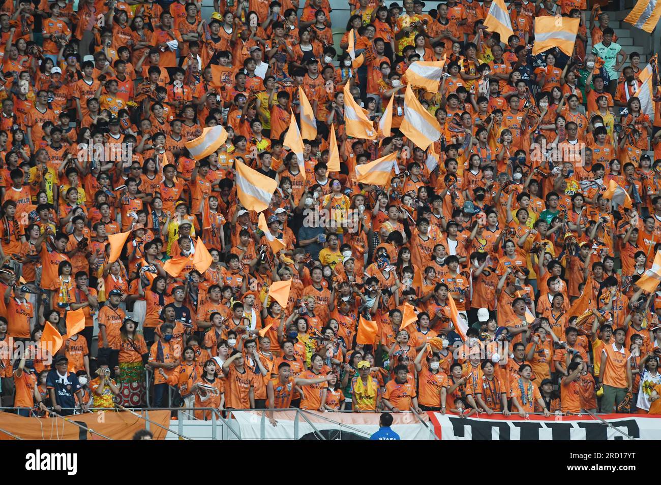 Japan National Stadium, Tokyo, Japan. 16th July, 2023. Shimizu S-PULSE ...