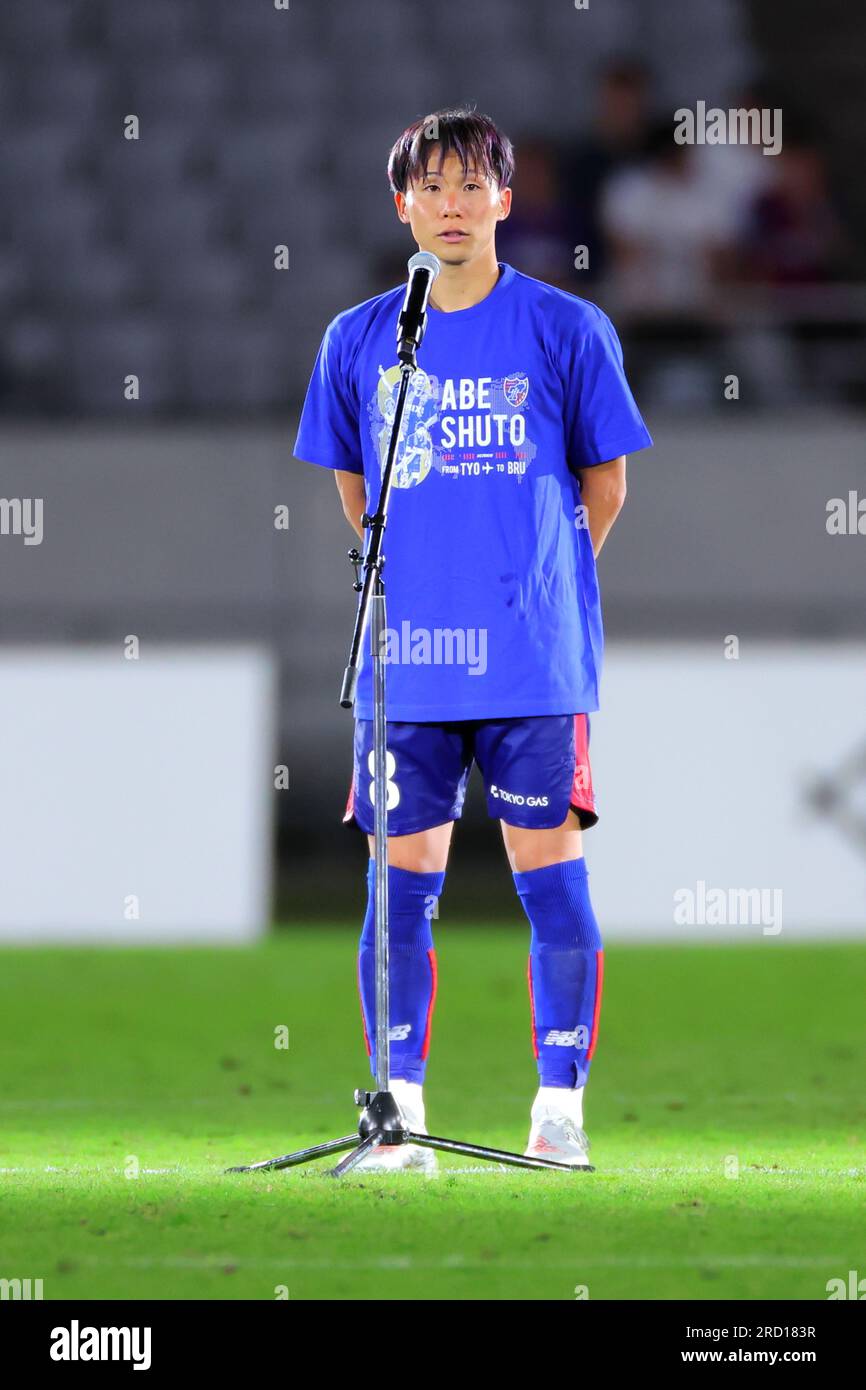 Tokyo, Japan. Abe has signed a contract with RWD Molenbeek. 16th July ...