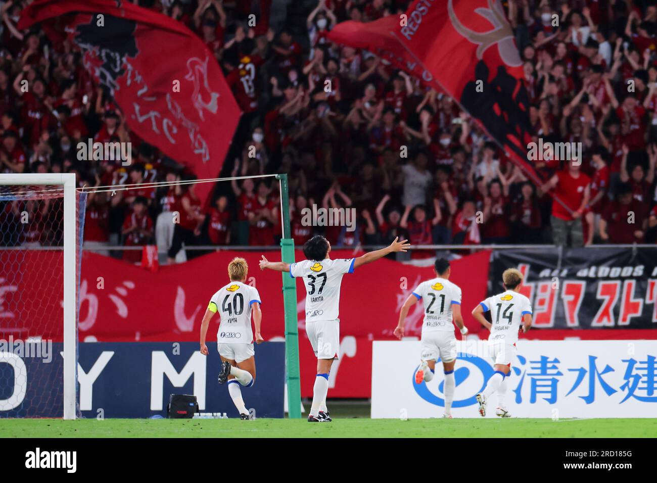 Tokyo, Japan. 16th July, 2023. Kashima Antlers team group Football ...