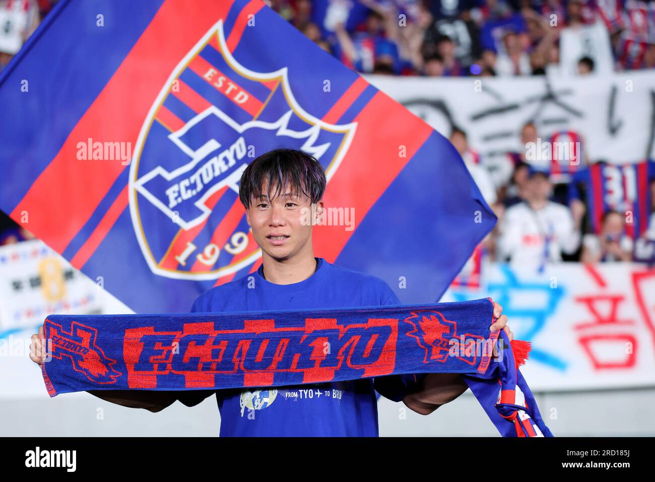 Tokyo, Japan. Abe has signed a contract with RWD Molenbeek. 16th July ...