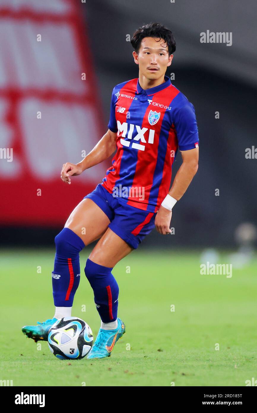 Tokyo, Japan. 16th July, 2023. Kei Koizumi (FC Tokyo) Football/Soccer : 2023 J1 League match ...