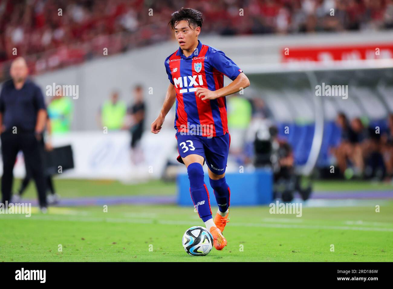 Tokyo, Japan. 16th July, 2023. Kota Tawaratsumida (FC Tokyo) Football/Soccer : 2023 J1 League ...