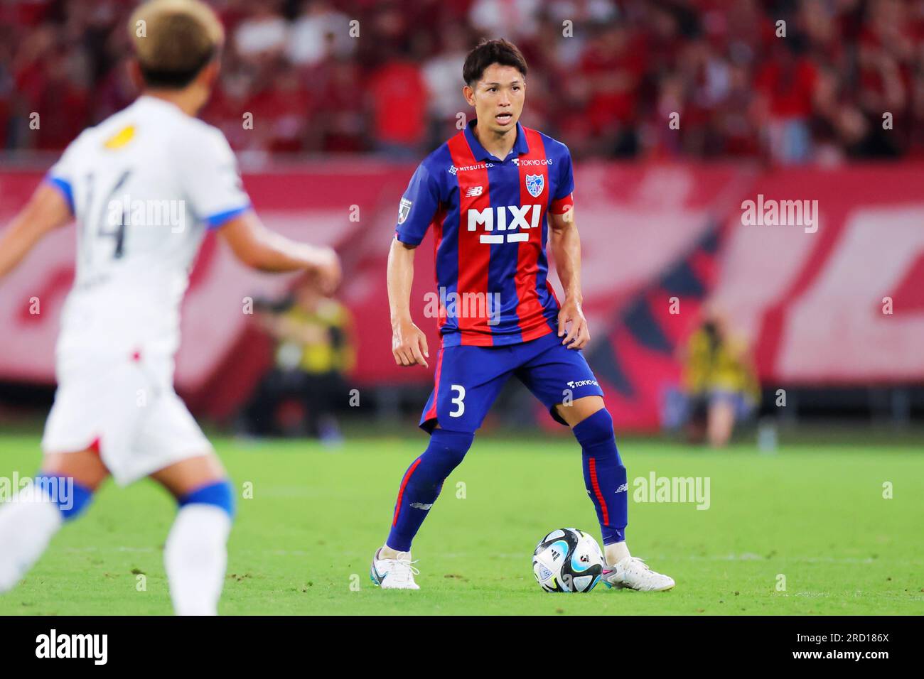 Tokyo, Japan. 16th July, 2023. Masato Morishige (FC Tokyo) Football ...