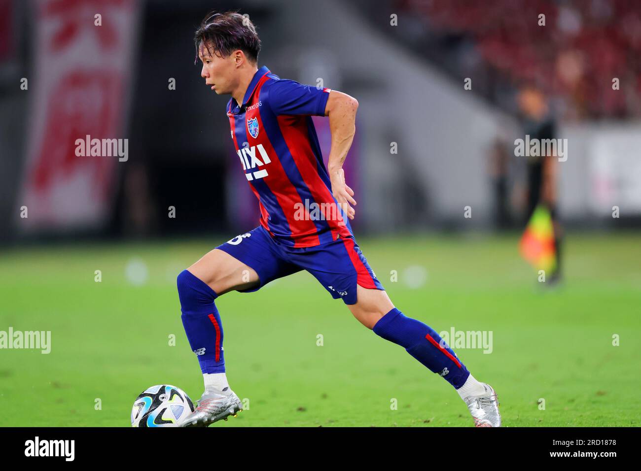 Tokyo, Japan. 16th July, 2023. Shuto Abe (FC Tokyo) Football/Soccer ...