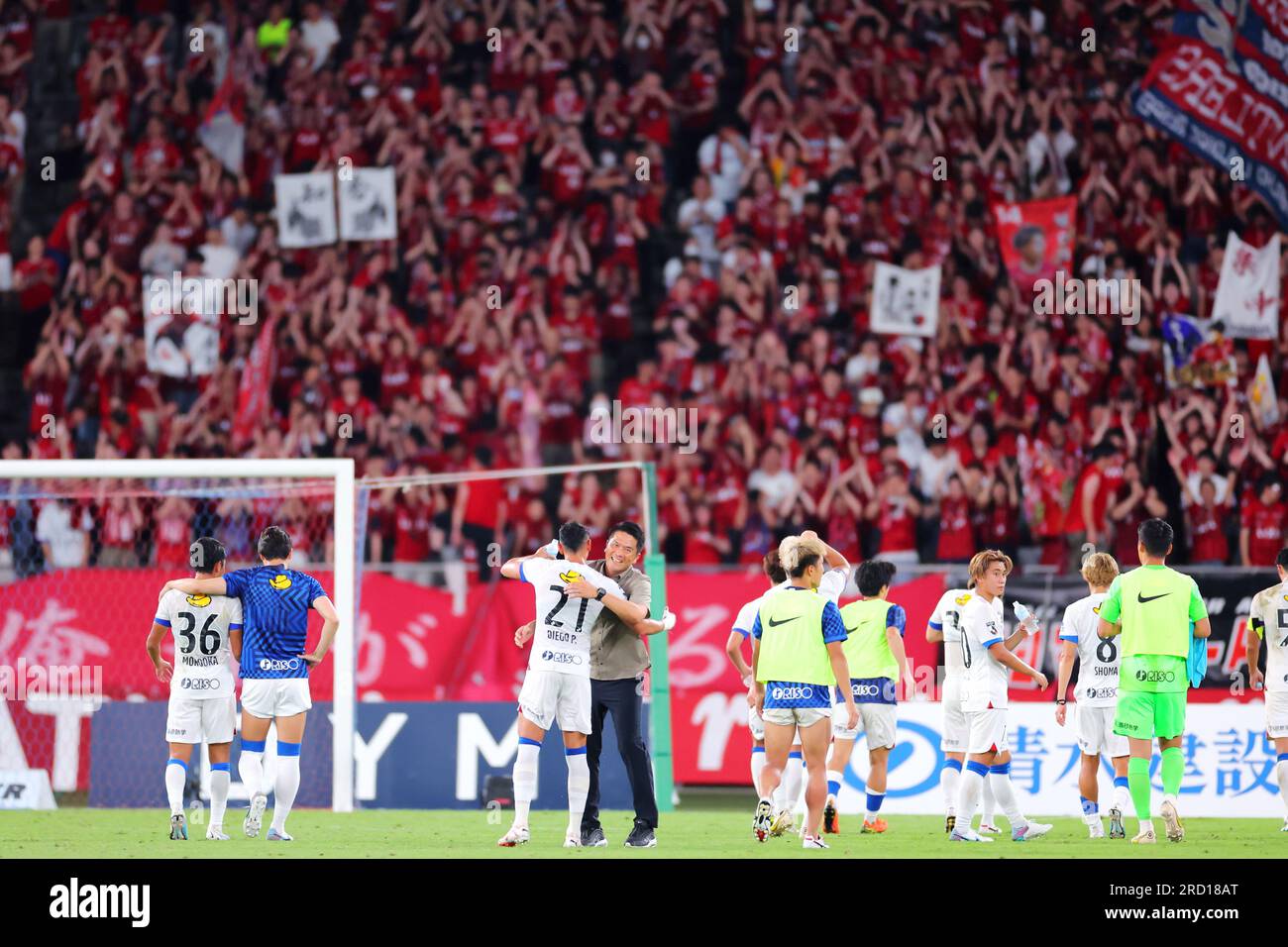 Tokyo, Japan. 16th July, 2023. Kashima Antlers team group Football ...