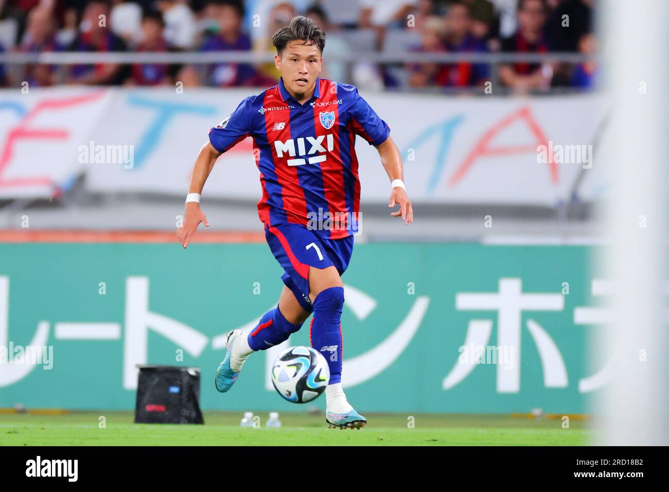 Tokyo, Japan. 16th July, 2023. Kuryu Matsuki (FC Tokyo) Football/Soccer ...