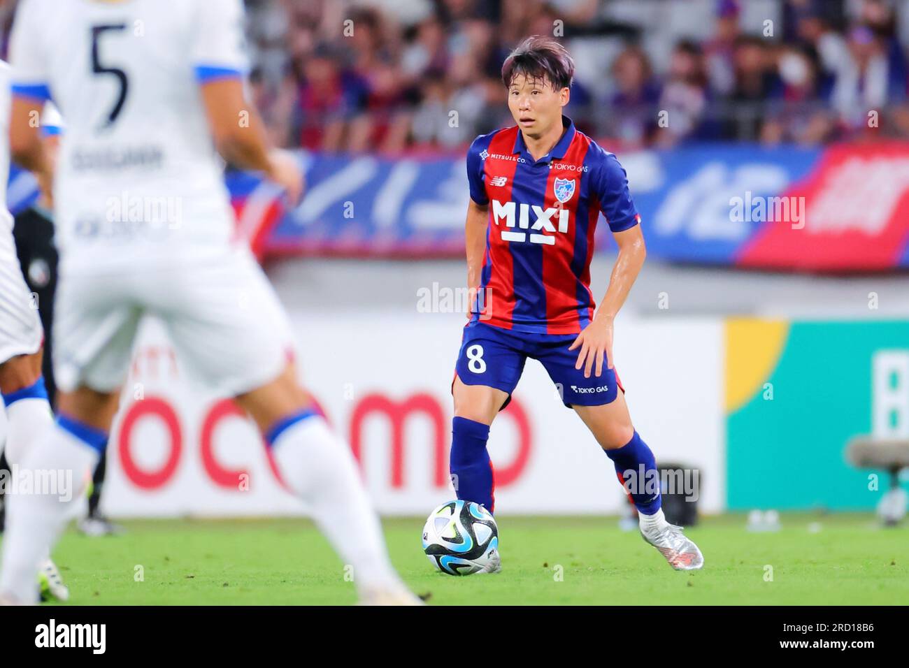Tokyo, Japan. 16th July, 2023. Shuto Abe (FC Tokyo) Football/Soccer ...