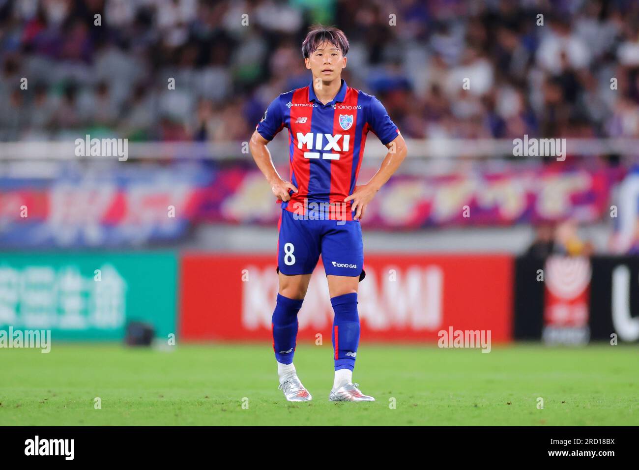 Tokyo, Japan. 16th July, 2023. Shuto Abe (FC Tokyo) Football/Soccer ...