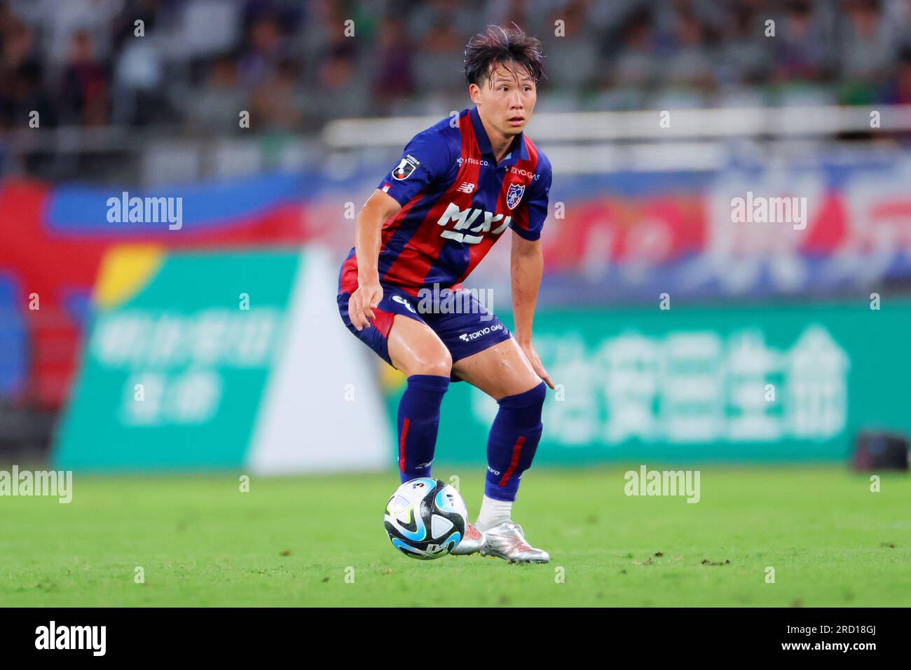 Tokyo, Japan. 16th July, 2023. Shuto Abe (FC Tokyo) Football/Soccer ...