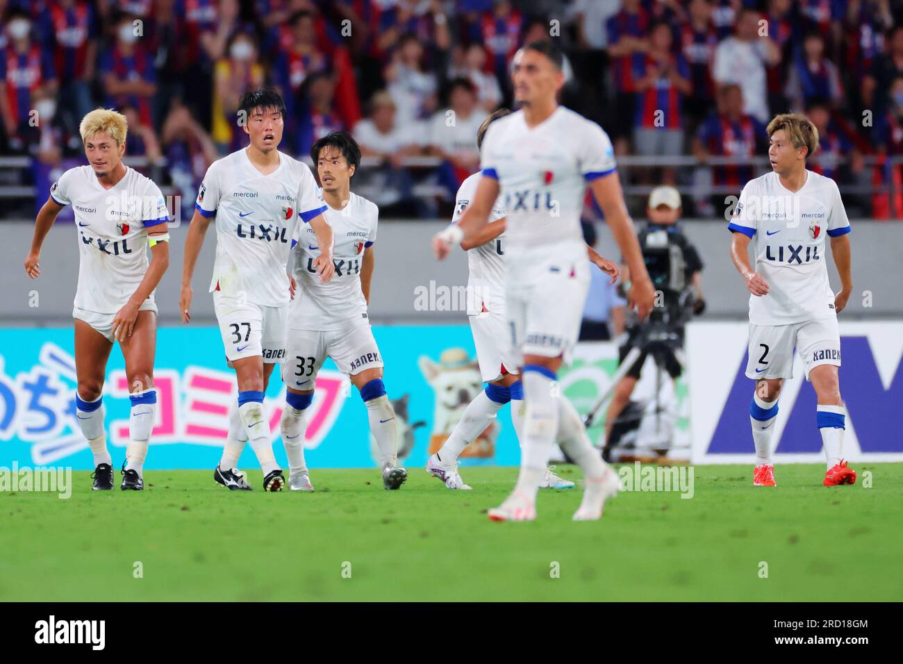 Tokyo, Japan. 16th July, 2023. Kashima Antlers team group Football/Soccer : 2023 J1 League match ...