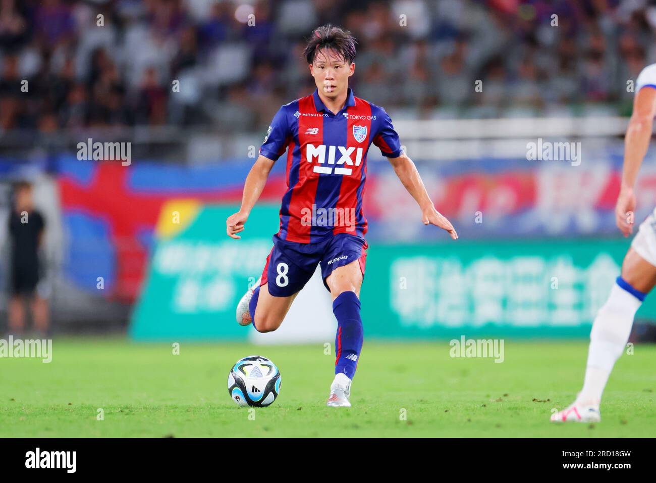 Tokyo, Japan. 16th July, 2023. Shuto Abe (FC Tokyo) Football/Soccer ...