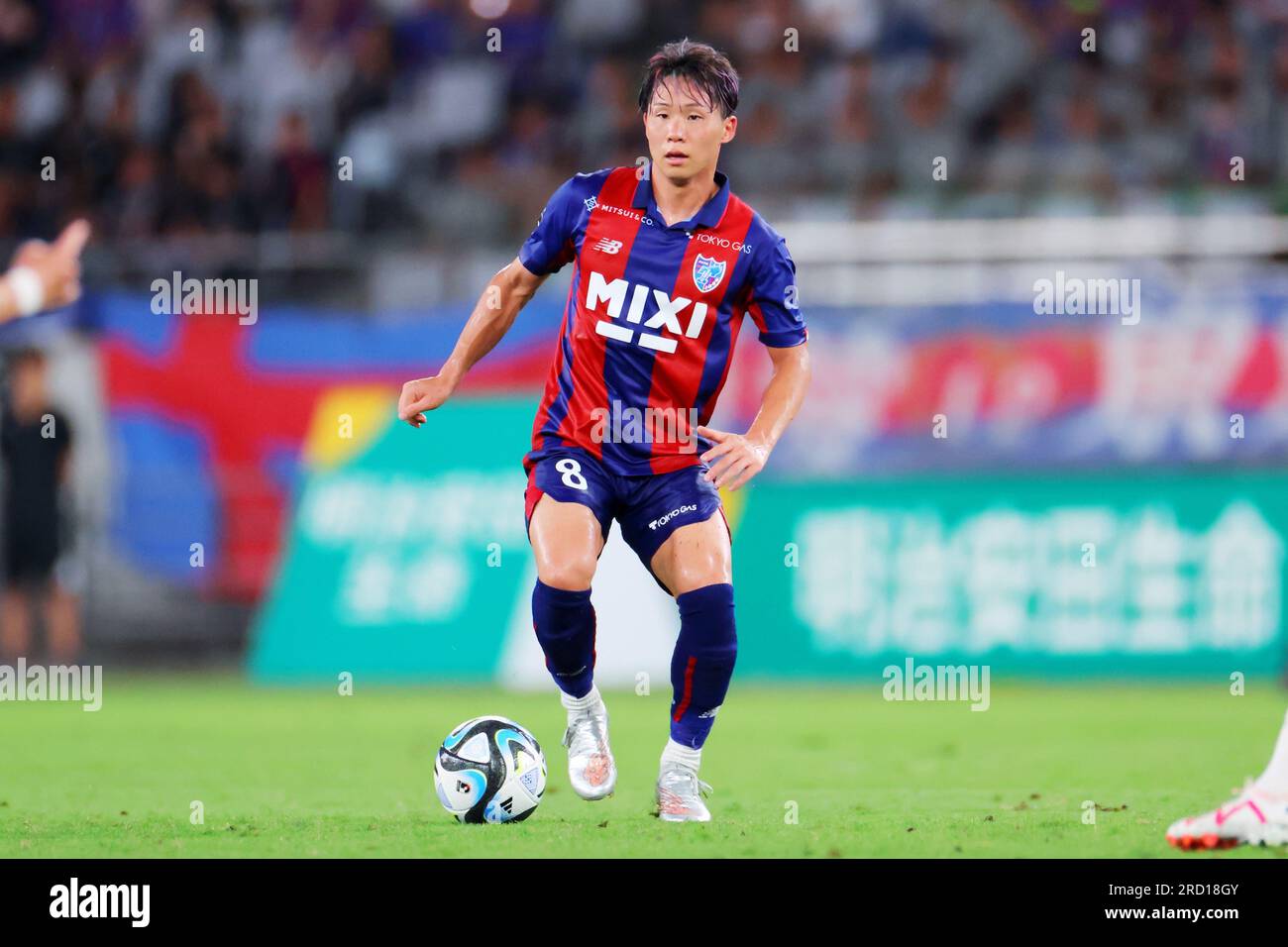Tokyo, Japan. 16th July, 2023. Shuto Abe (FC Tokyo) Football/Soccer ...