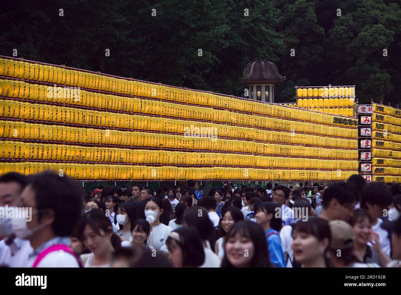 July 14, 2023, Tokyo, Japan: Mitama Festival July 13-16. Based on Obon ...