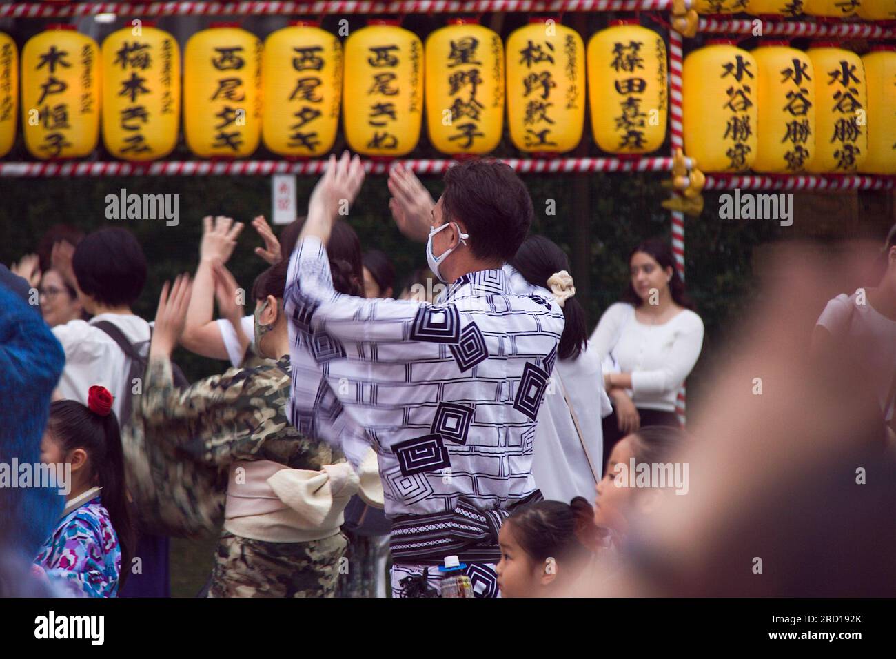 July 14, 2023, Tokyo, Japan: Mitama Festival July 13-16. Based on Obon ...