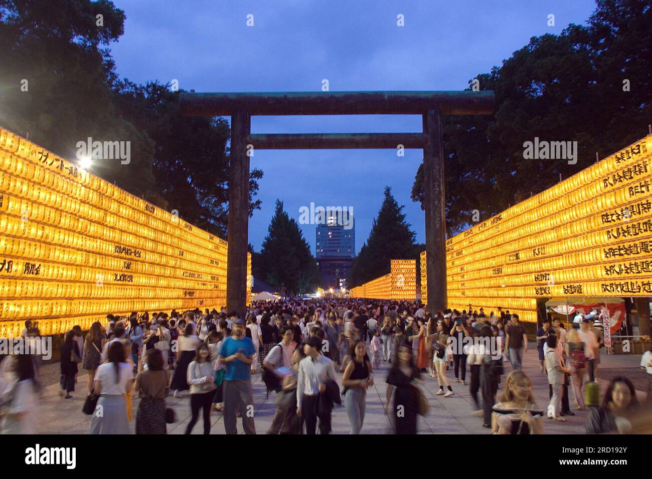July 14, 2023, Tokyo, Japan: Mitama Festival July 13-16. Based on Obon ...