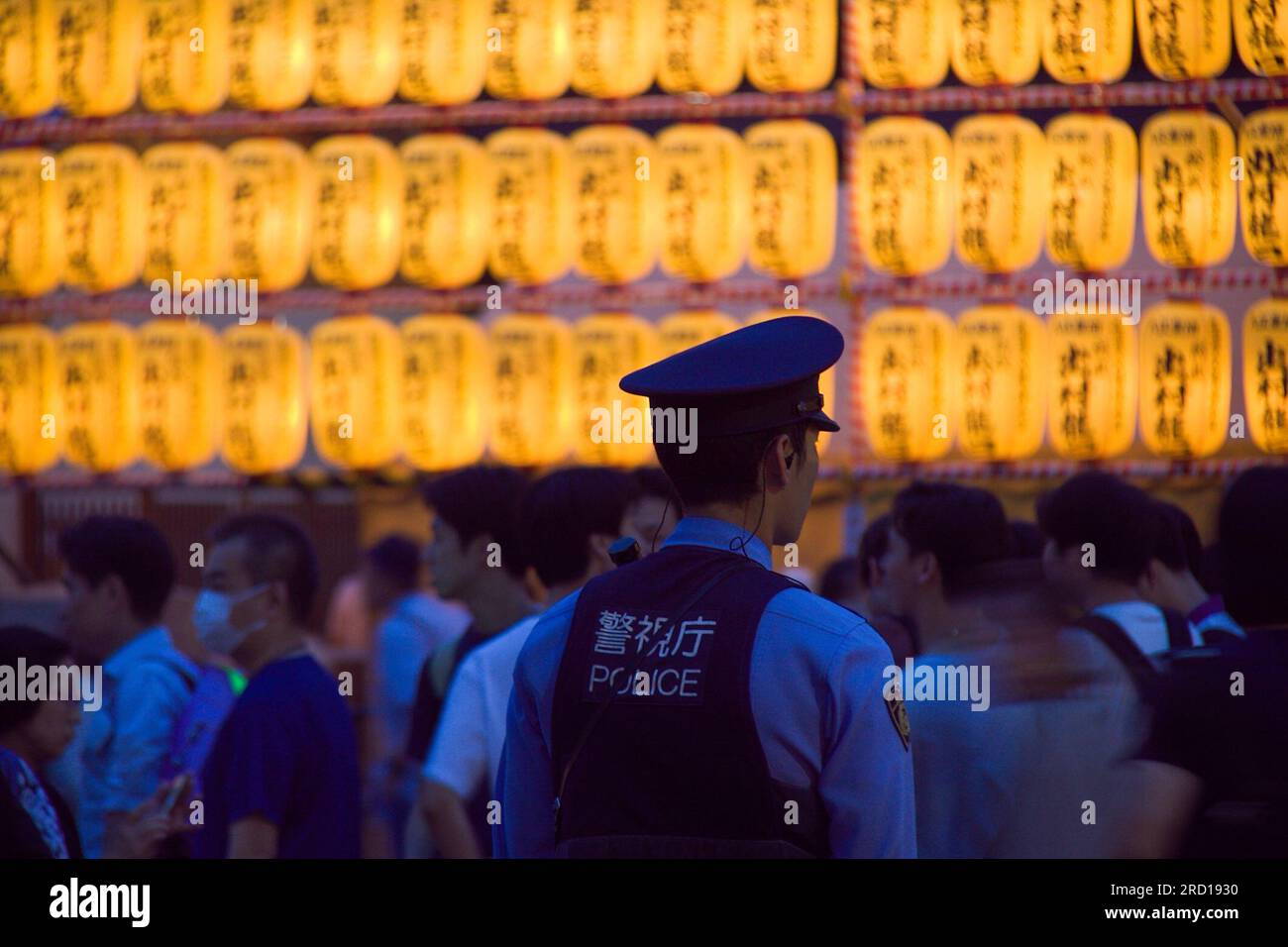 July 14, 2023, Tokyo, Japan: Mitama Festival July 13-16. Based on Obon ...