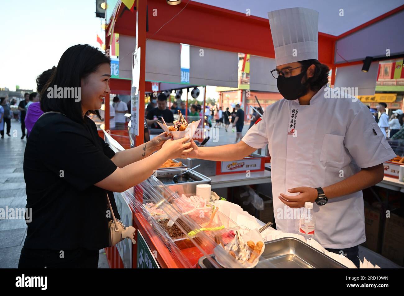 **CHINESE MAINLAND, HONG KONG, MACAU AND TAIWAN OUT** The 9th China ...