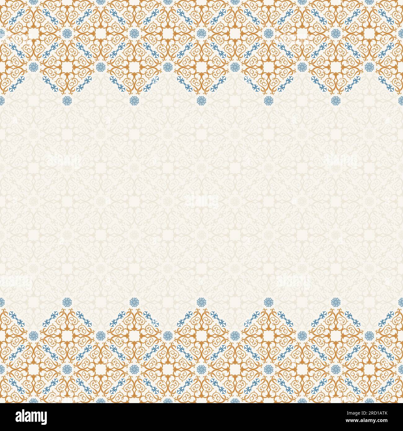Vector islam pattern border. Seamless pattern arabic ornament. Vintage ...