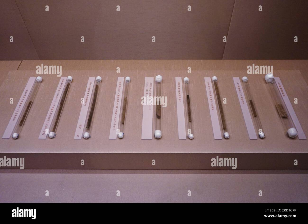 HANGZHOU, CHINA - JULY 18, 2023 - Bamboo slips of the Han Dynasty are ...