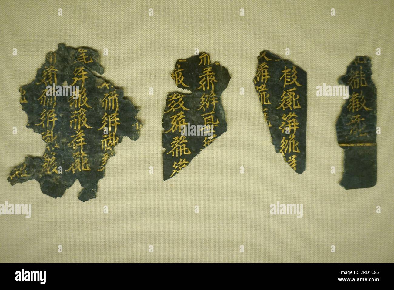 HANGZHOU, CHINA - JULY 18, 2023 - Photo taken on July 18, 2023 shows a ...