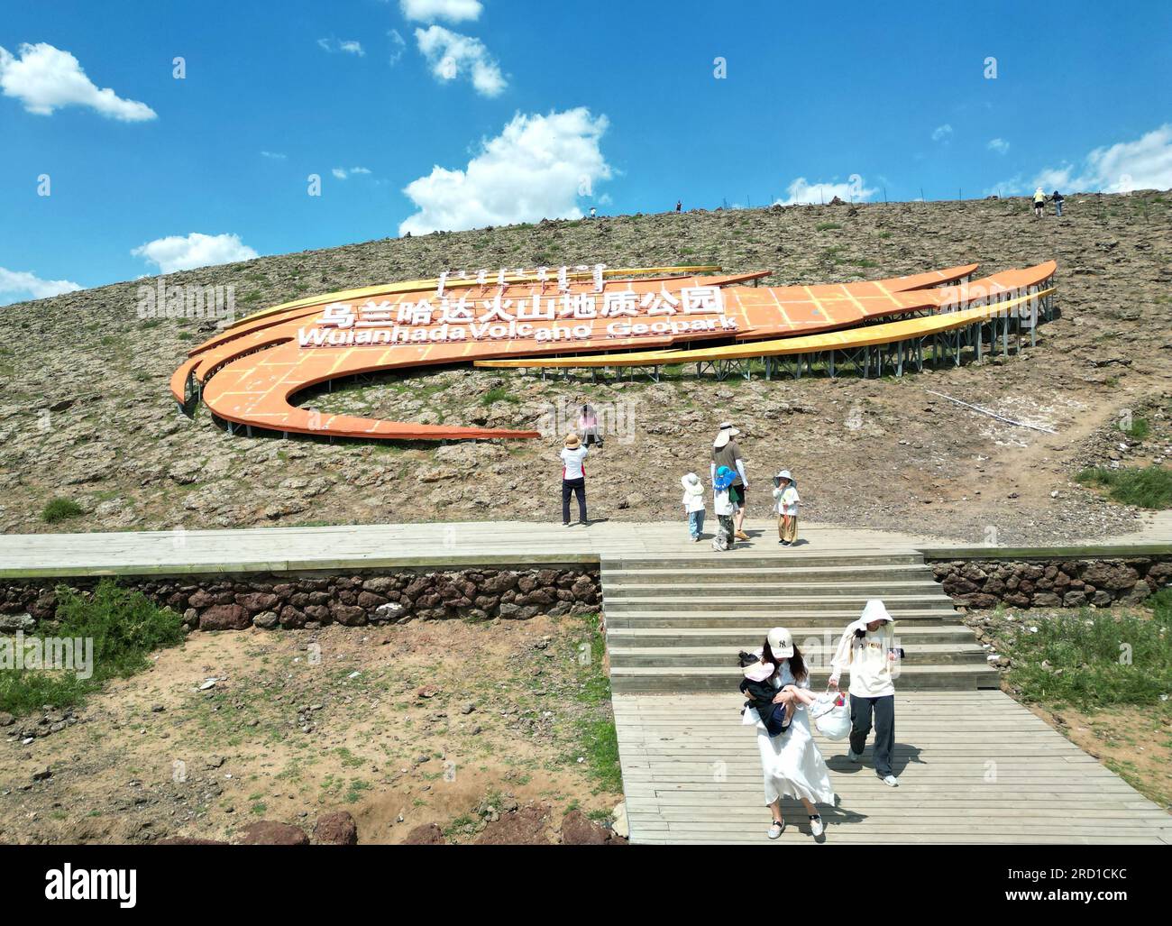 **CHINESE MAINLAND, HONG KONG, MACAU AND TAIWAN OUT** Tourists visit ...