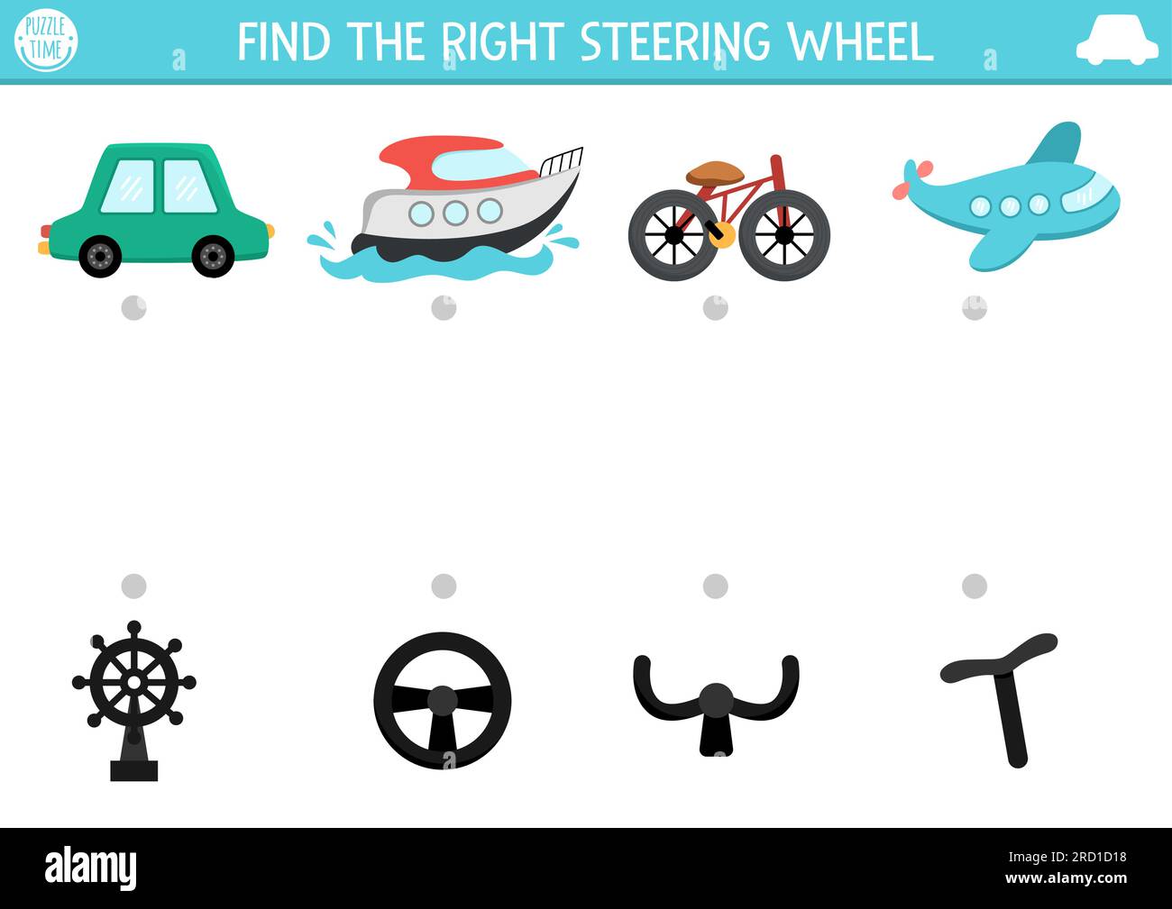 Transportation matching activity with cute transport and missing parts ...