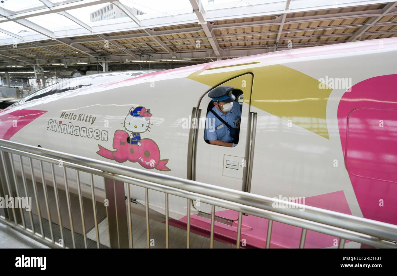 A photo shows 500 Series "Hello Kitty Shinkansen" at JR Shin-Osaka Station on July 18, 2023 ...