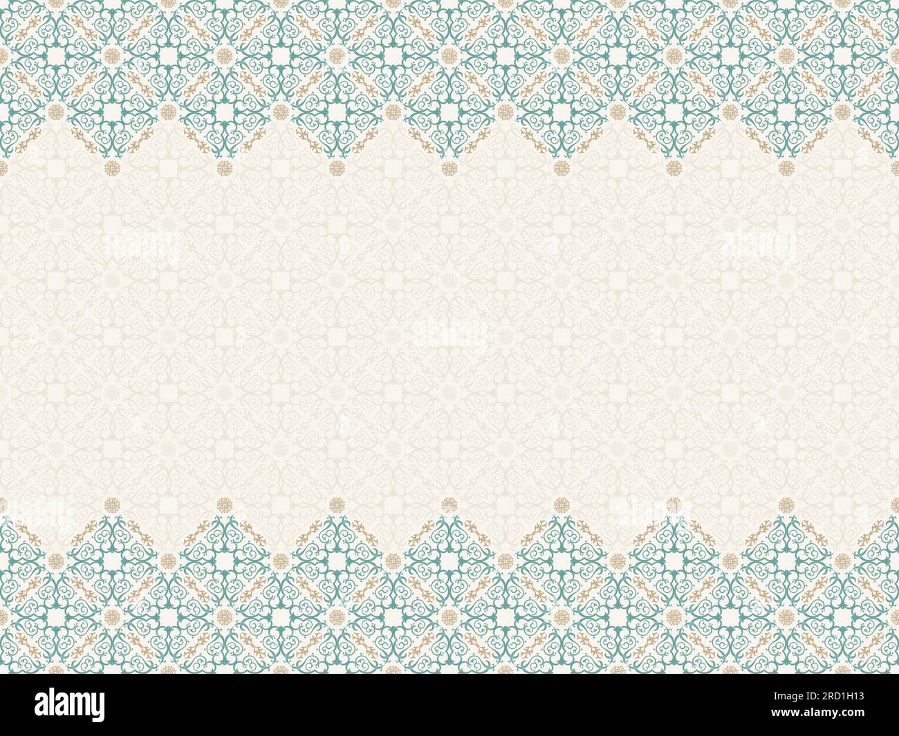 Islam pattern border hi-res stock photography and images - Alamy