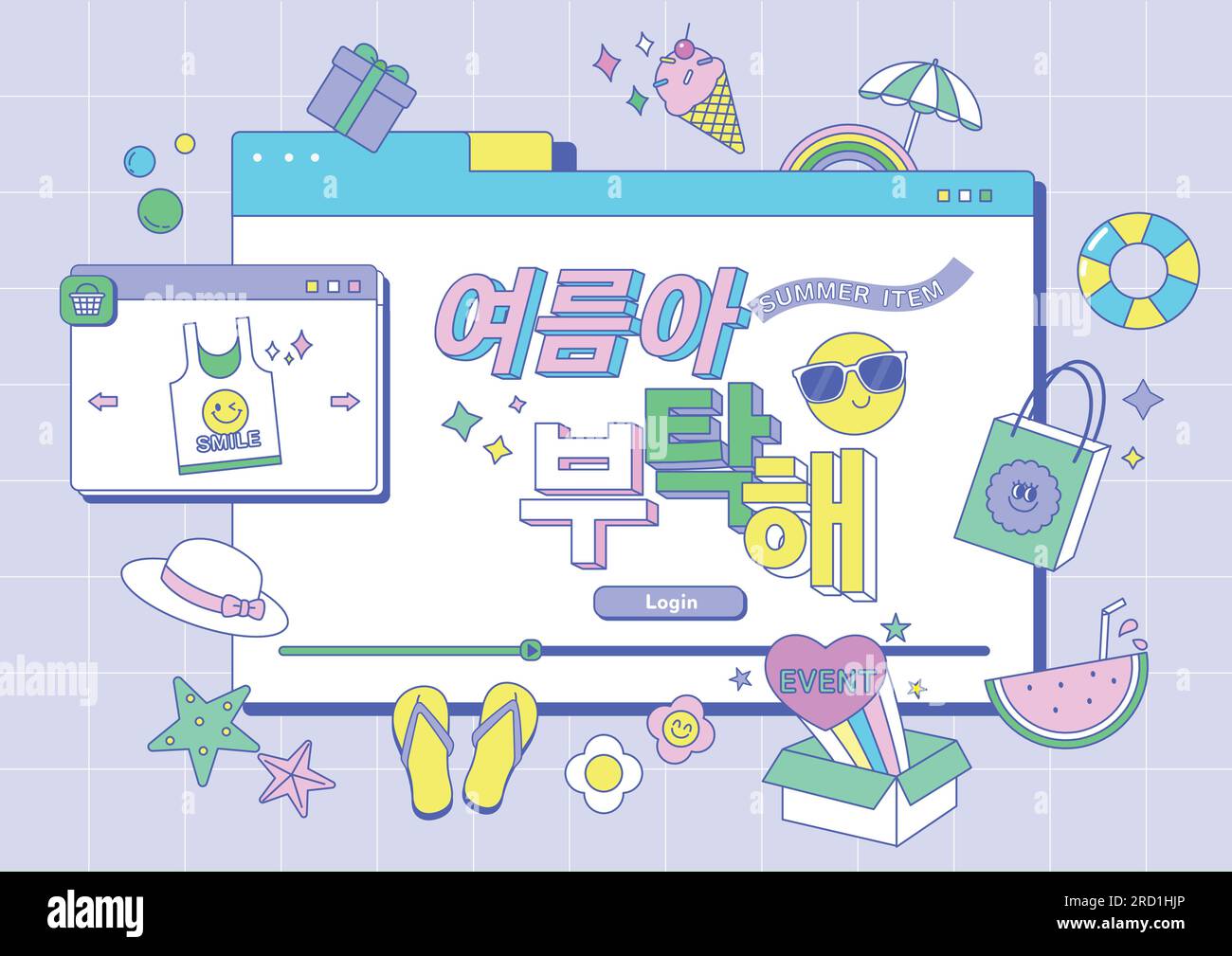 summer event, video displays vector Stock Vector Image & Art - Alamy