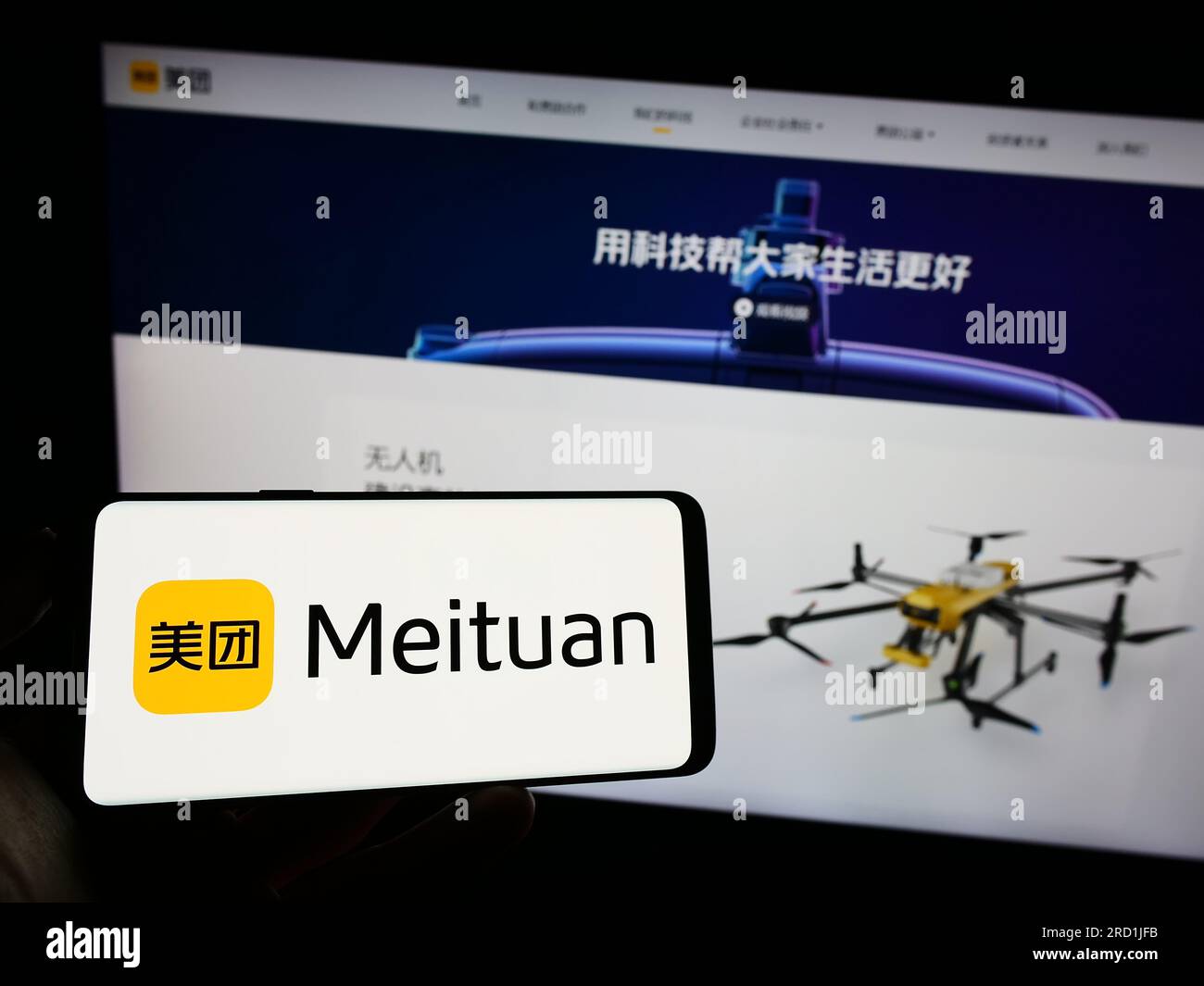 Meituan logo hi-res stock photography and images - Alamy