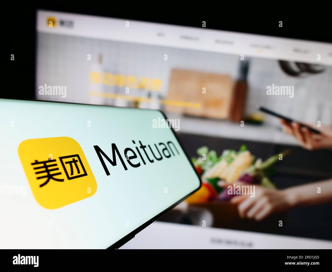 Meituan logo hi-res stock photography and images - Alamy