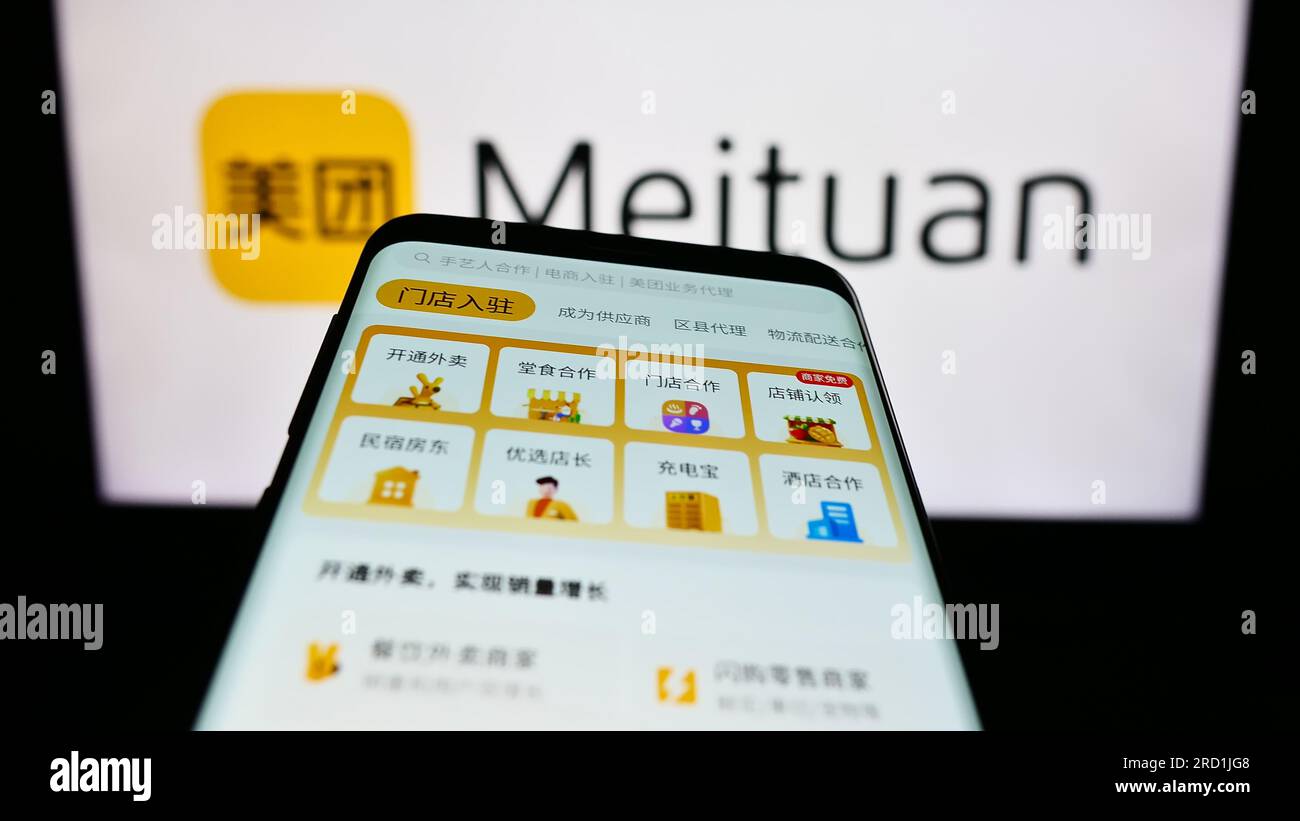 Meituan logo hi-res stock photography and images - Alamy