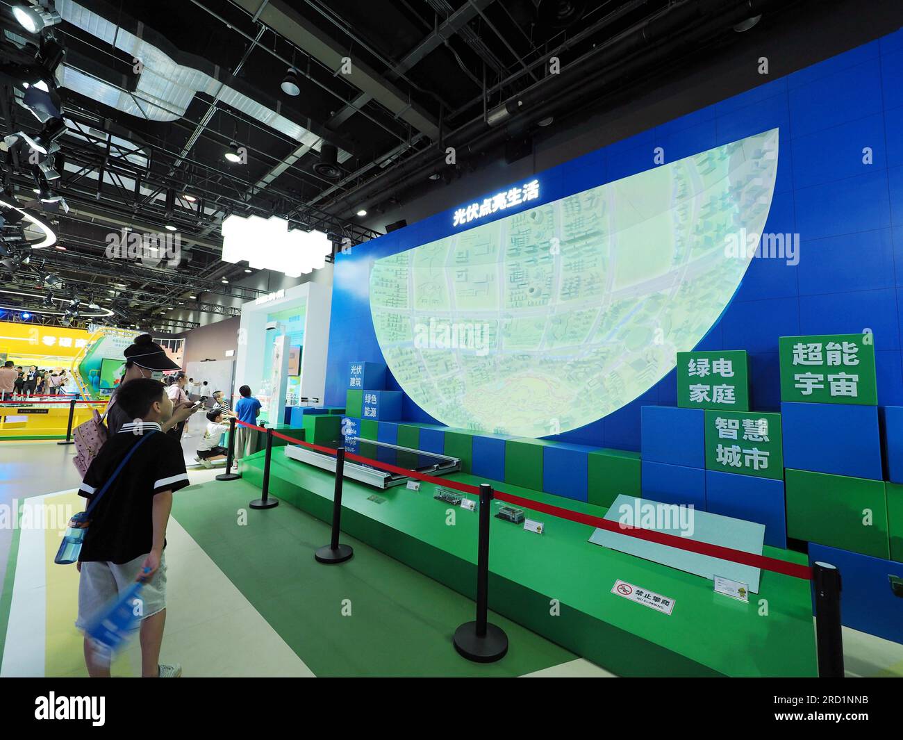 Children visit a science popularization exhibition during summer ...