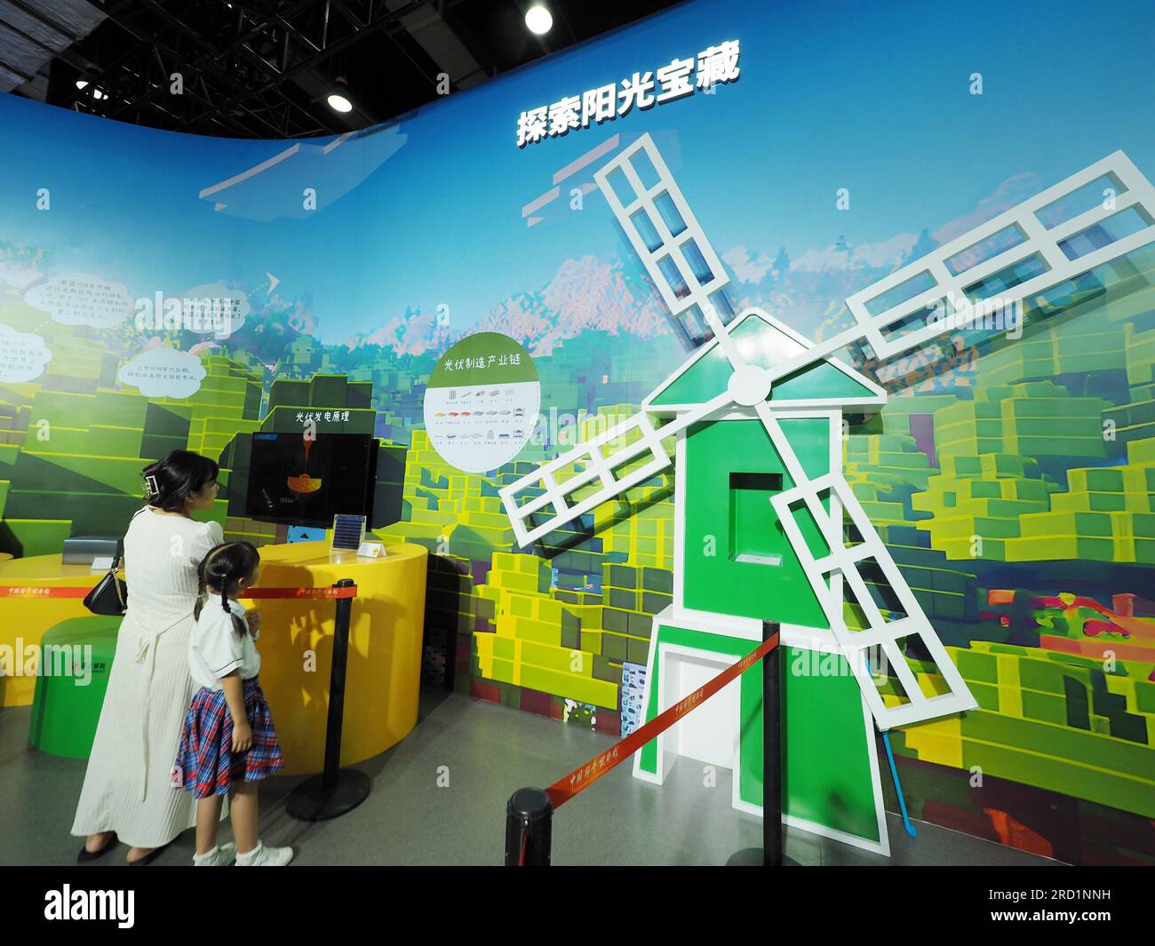 Children visit a science popularization exhibition during summer ...