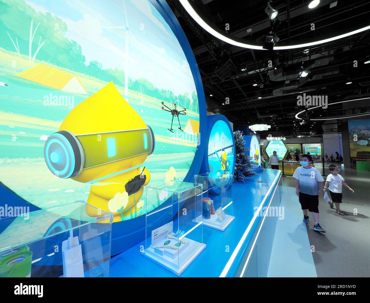 Children visit a science popularization exhibition during summer ...