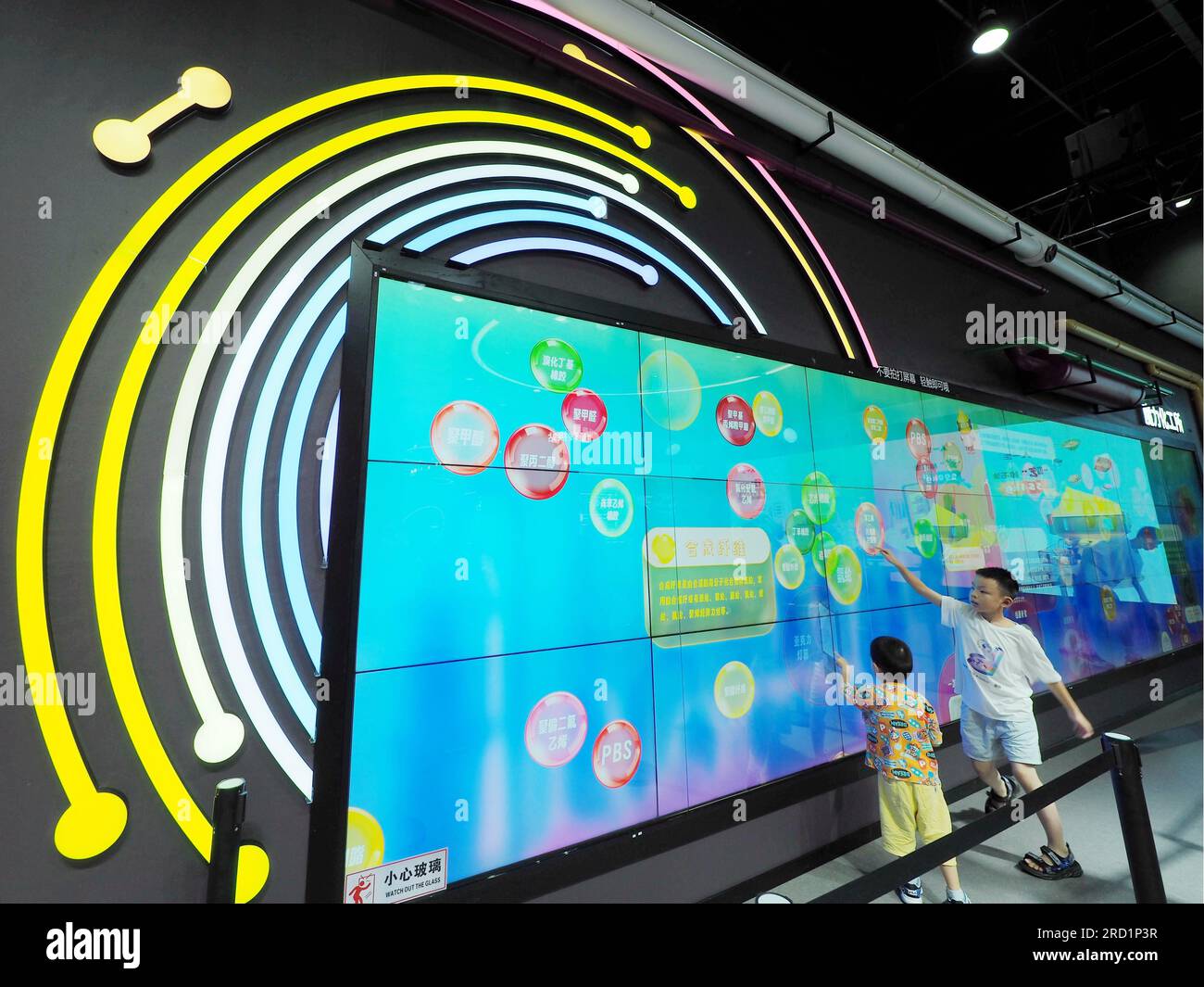 Science popularization exhibition hi-res stock photography and images ...