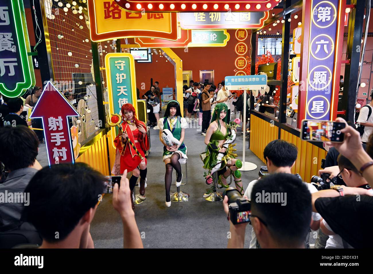 The 30th Firefly ACG Festival opens in Guangzhou City, south China's ...