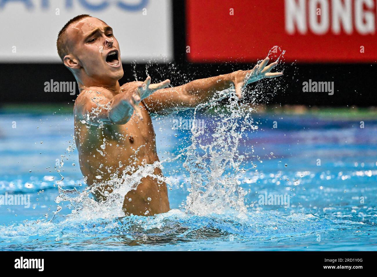 Kenneth gaudet hi-res stock photography and images - Alamy