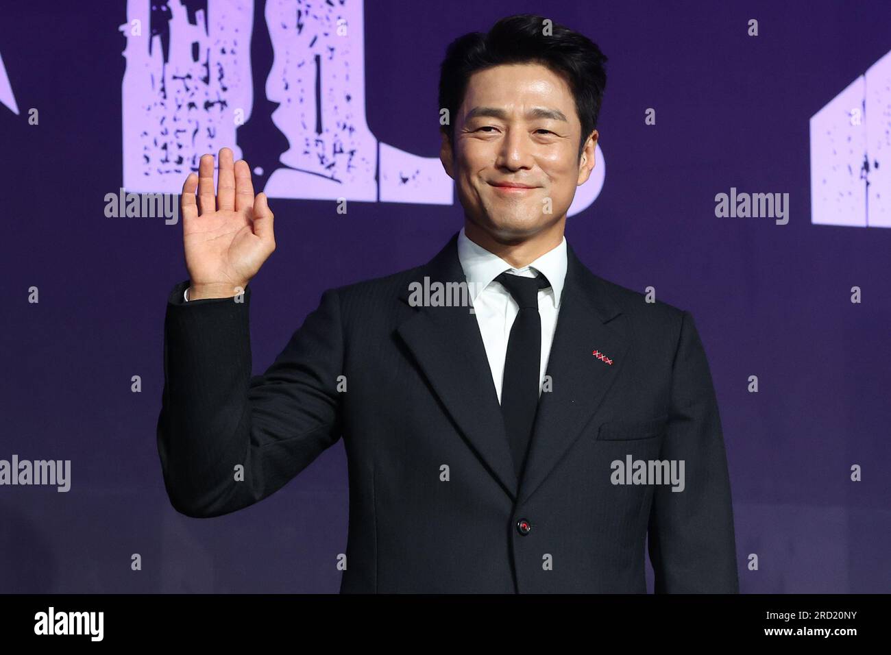 18th July, 2023. S. Korean actor Ji Jin-hee South Korean actor Ji Jin-hee, who stars in the ...