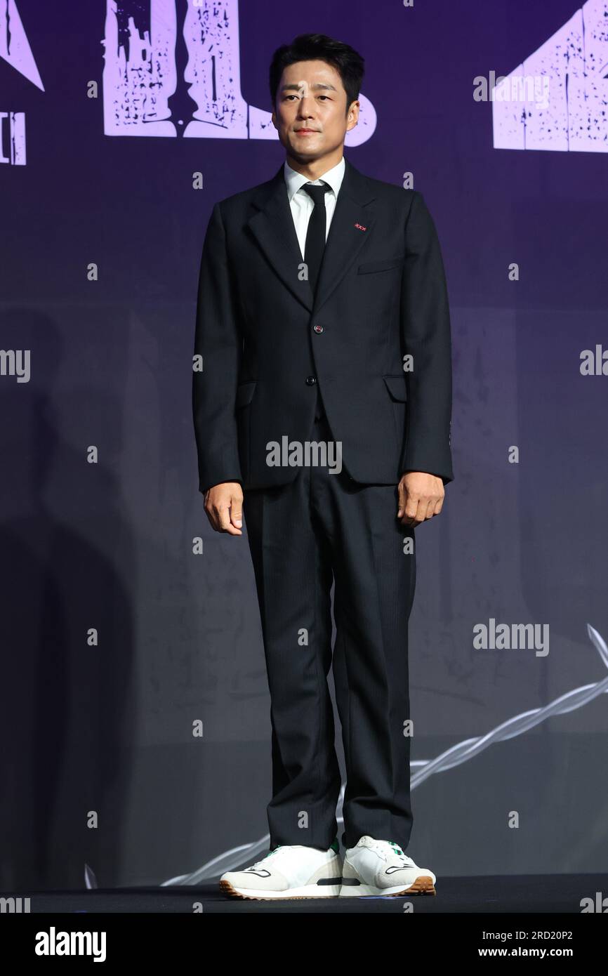 18th July, 2023. S. Korean actor Ji Jin-hee South Korean actor Ji Jin ...