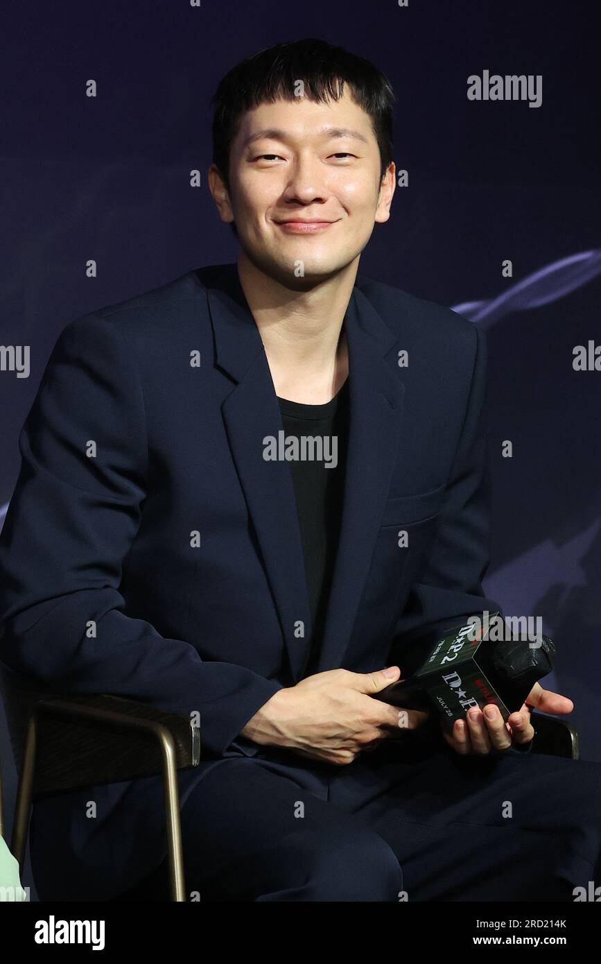 18th July, 2023. S. Korean actor Sohn Seok-koo South Korean actor Sohn ...