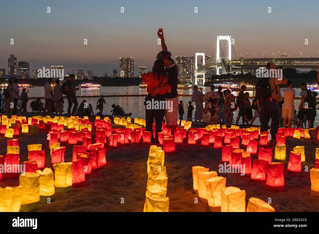 Tokyo, Japan. General view, July 17, 2023 - The Odaiba Lantern Festival ...