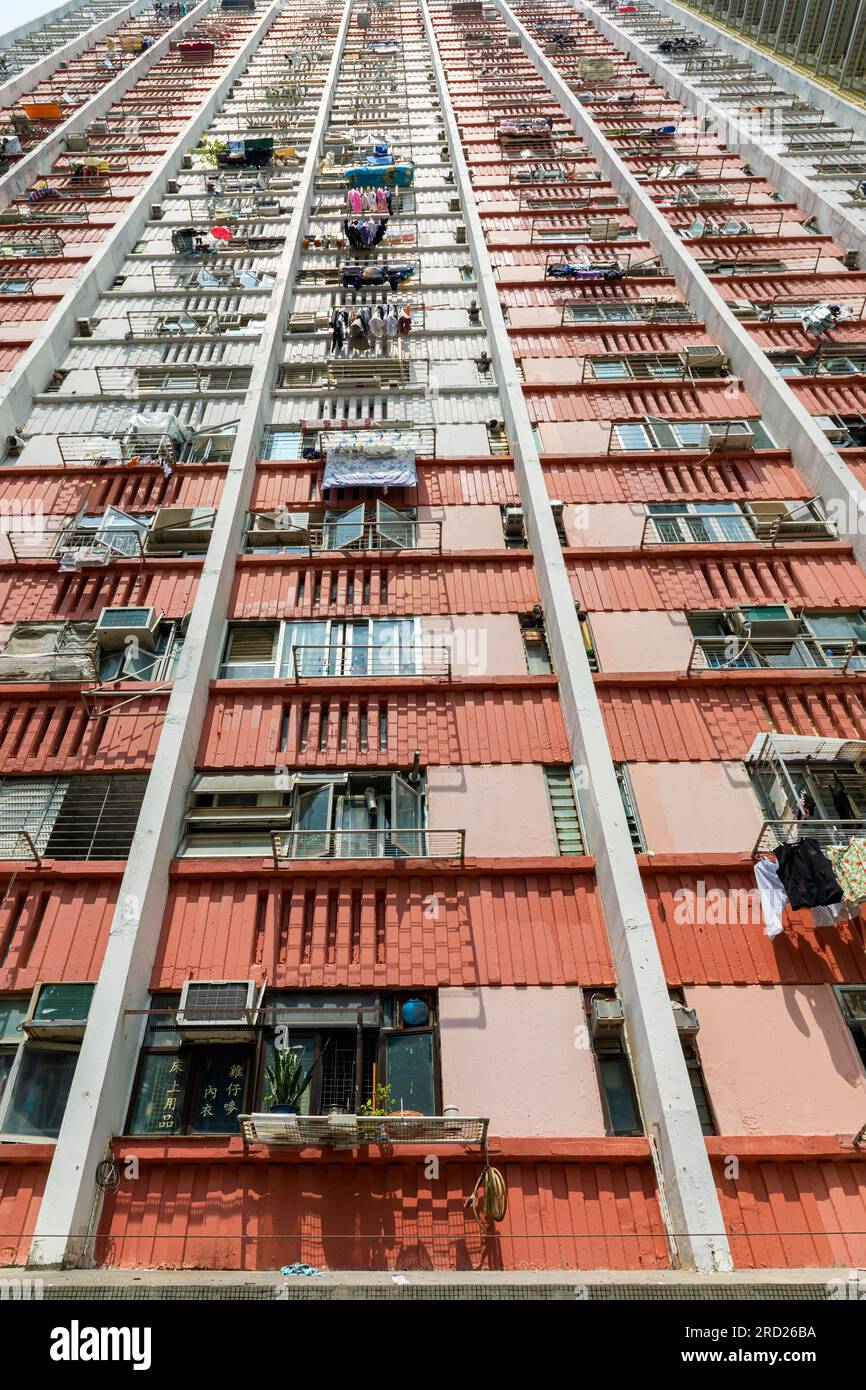Ping Shek public housing estate, Kowloon, Hong Kong, SAR, China Stock ...