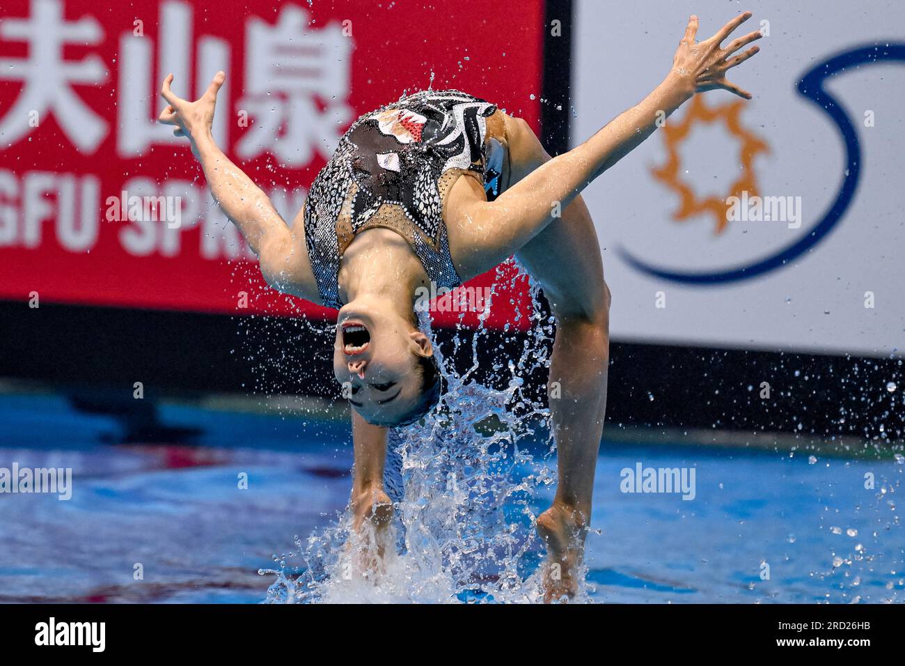 Chachi Gonzales Swimming