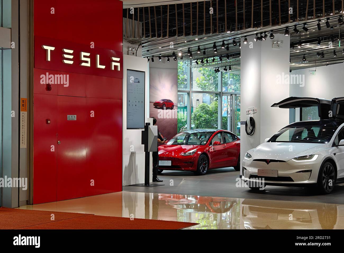 SHANGHAI, CHINA - JULY 18, 2023 - A Tesla electric car store is seen at ...