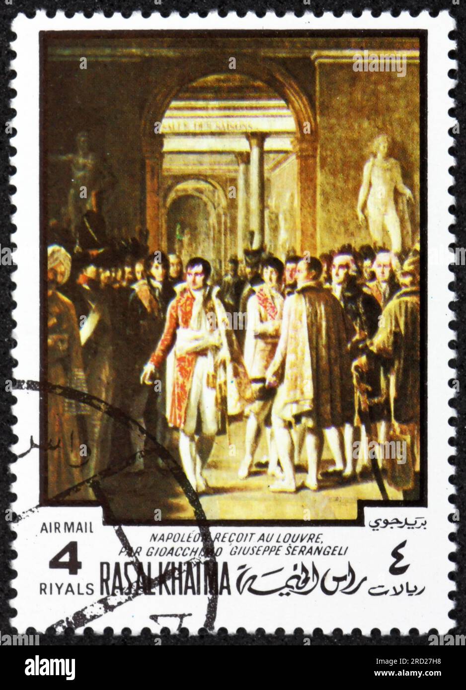 RAS AL-KHAIMAH - CIRCA 1970: a stamp printed in Ras al-Khaimah shows ...