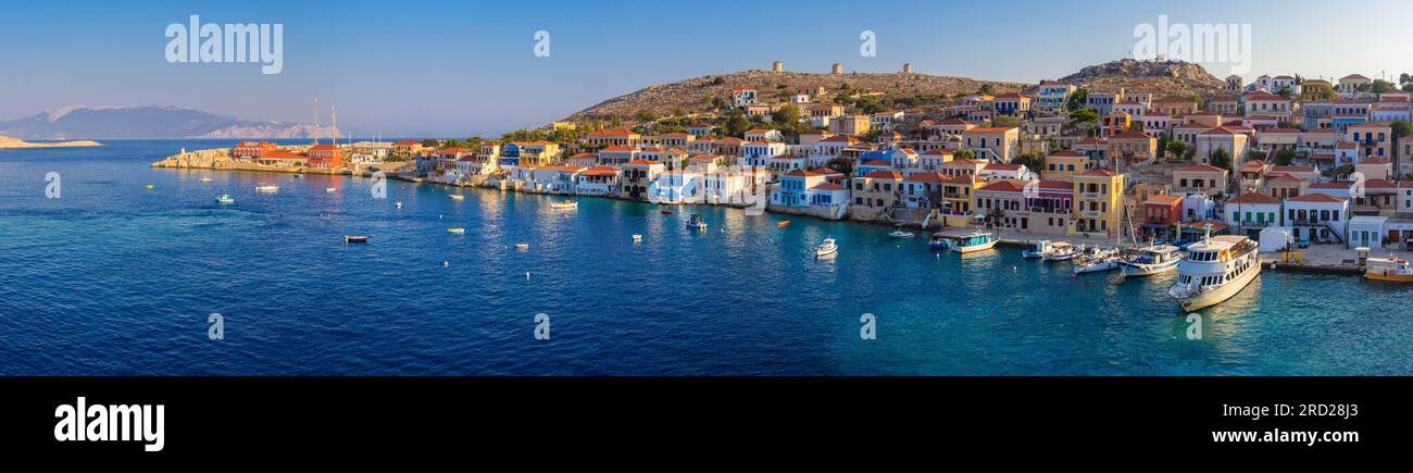 Chalki island, one of the most charmy Dodecanese islands of Greece ...