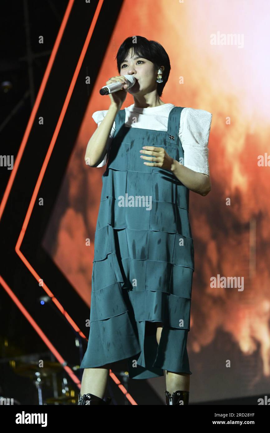 Yu kewei hi-res stock photography and images - Alamy